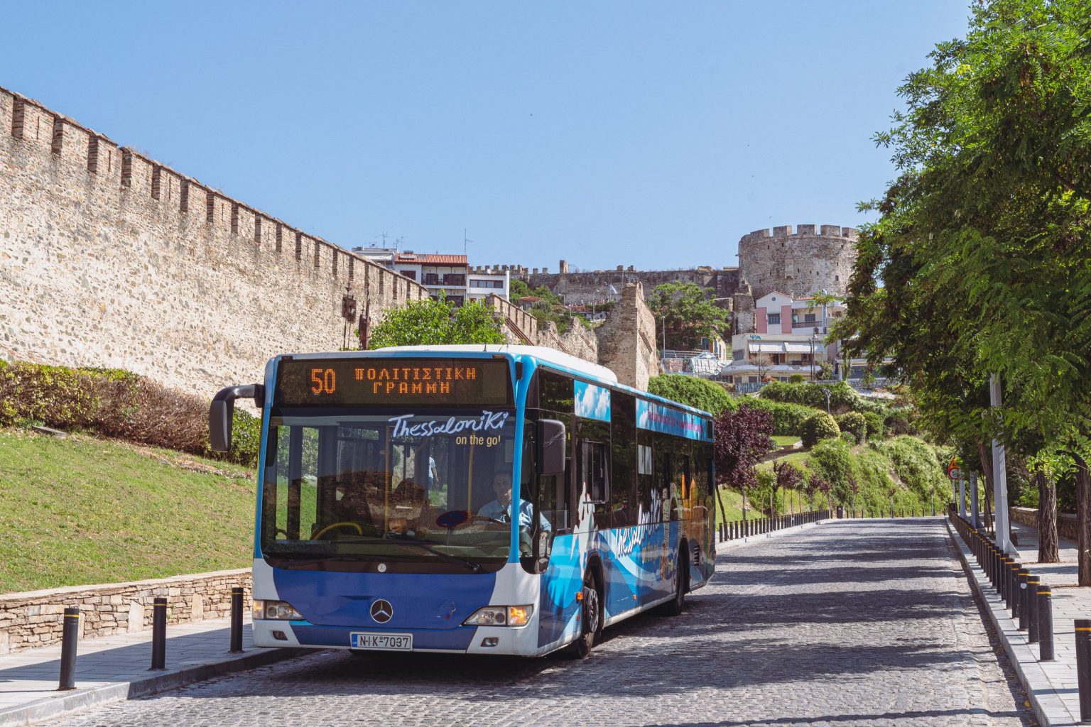 Αρχική