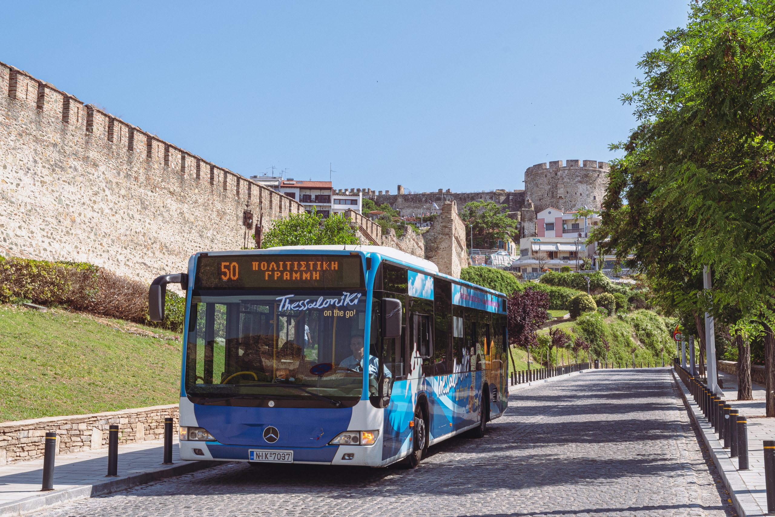 Αρχική